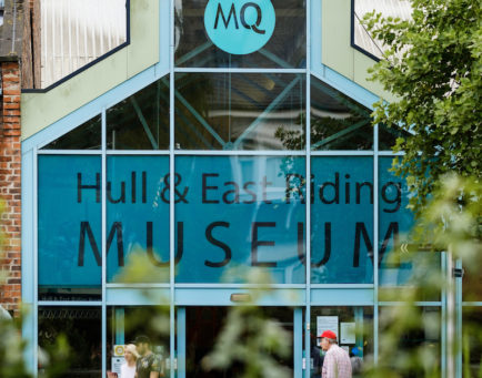 » Hull and East Riding Museum