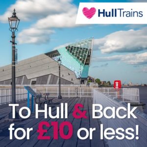 » HULL ICE ARENA