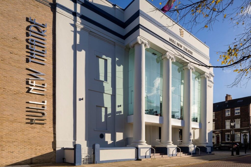 » Hull New Theatre Backstage Tour