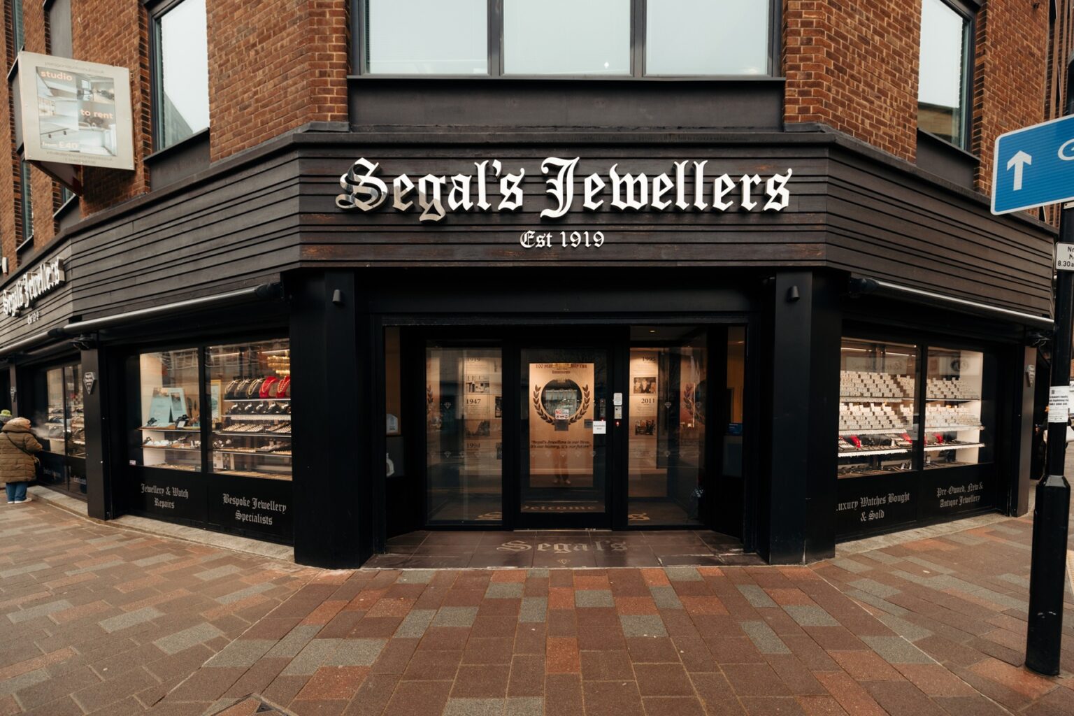 » Meet Hull’s home of the independents: Paragon Arcade